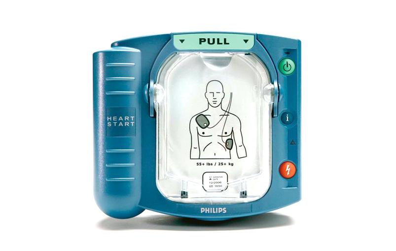 Comprehensive Guide to the Philips AED Defibrillator Range | Resource ...